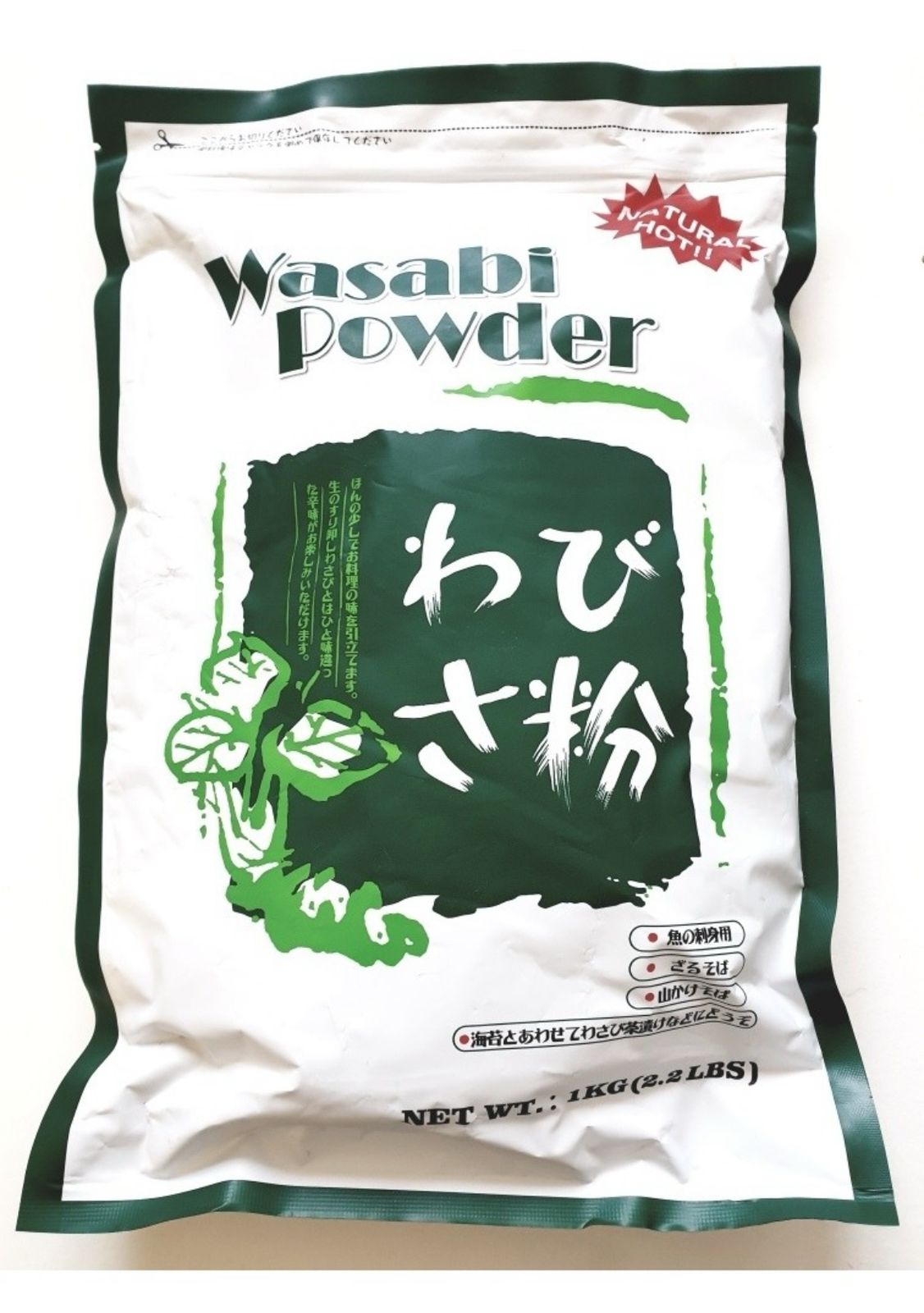 WASABI POWDER 1K – Insumos para Sushi